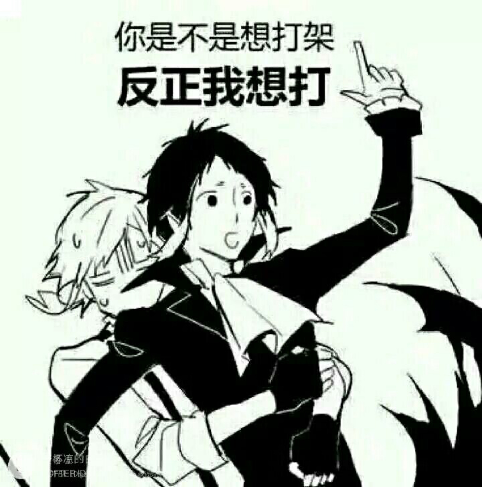 hhhhhh - 高清图片，堆糖，美图壁纸兴趣社区