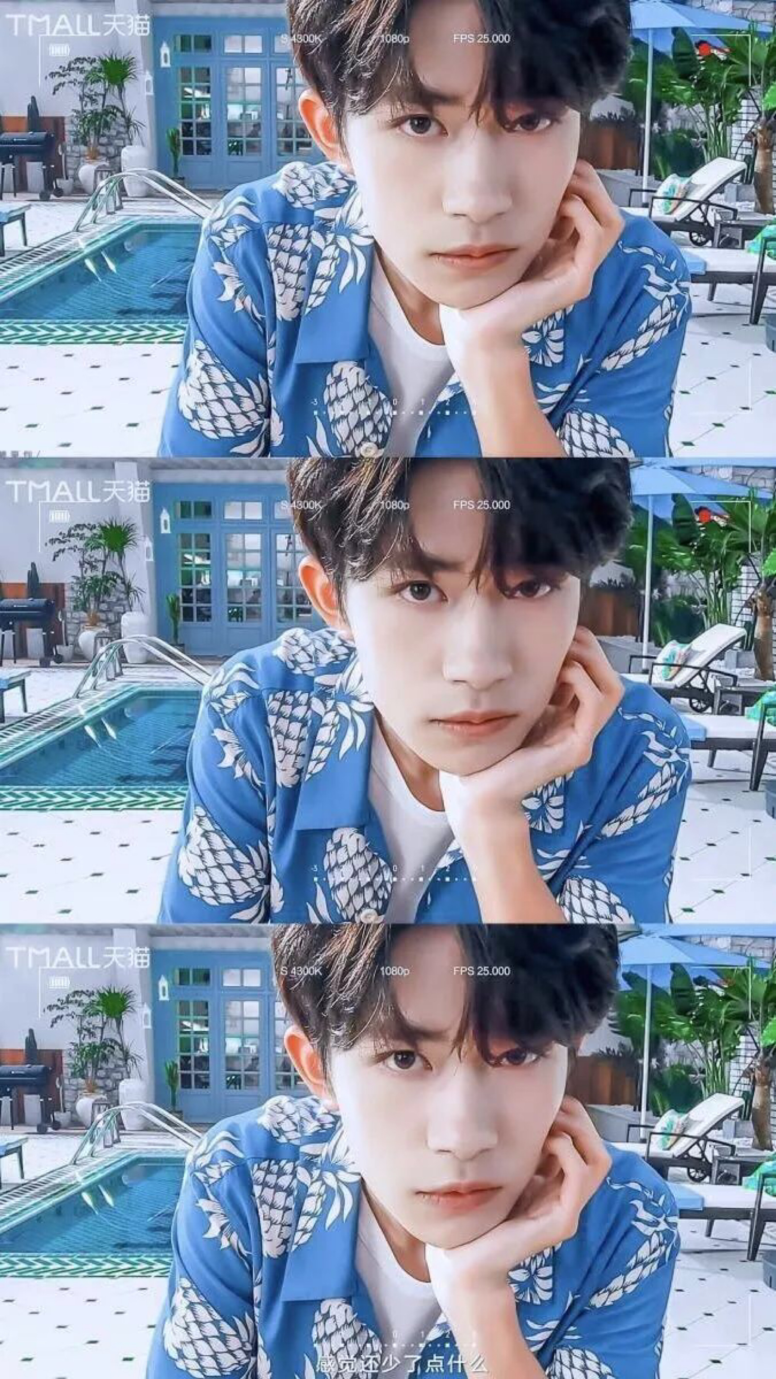 易烊千玺三层壁纸噢噢 敲好看，拿图dd！dd… 高清图片，堆糖，美图壁纸兴趣社区