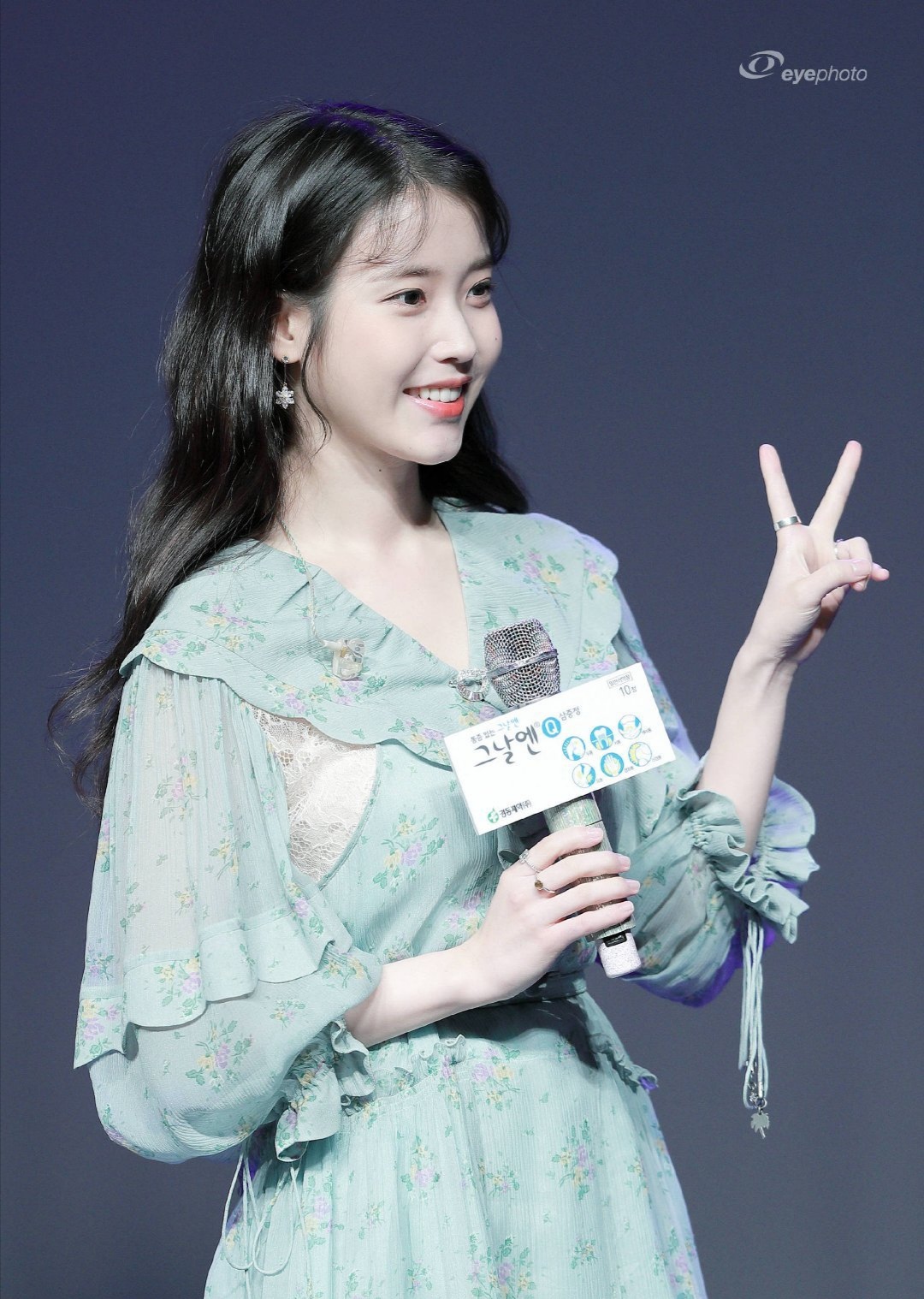 iu - 高清图片，堆糖，美图壁纸兴趣社区