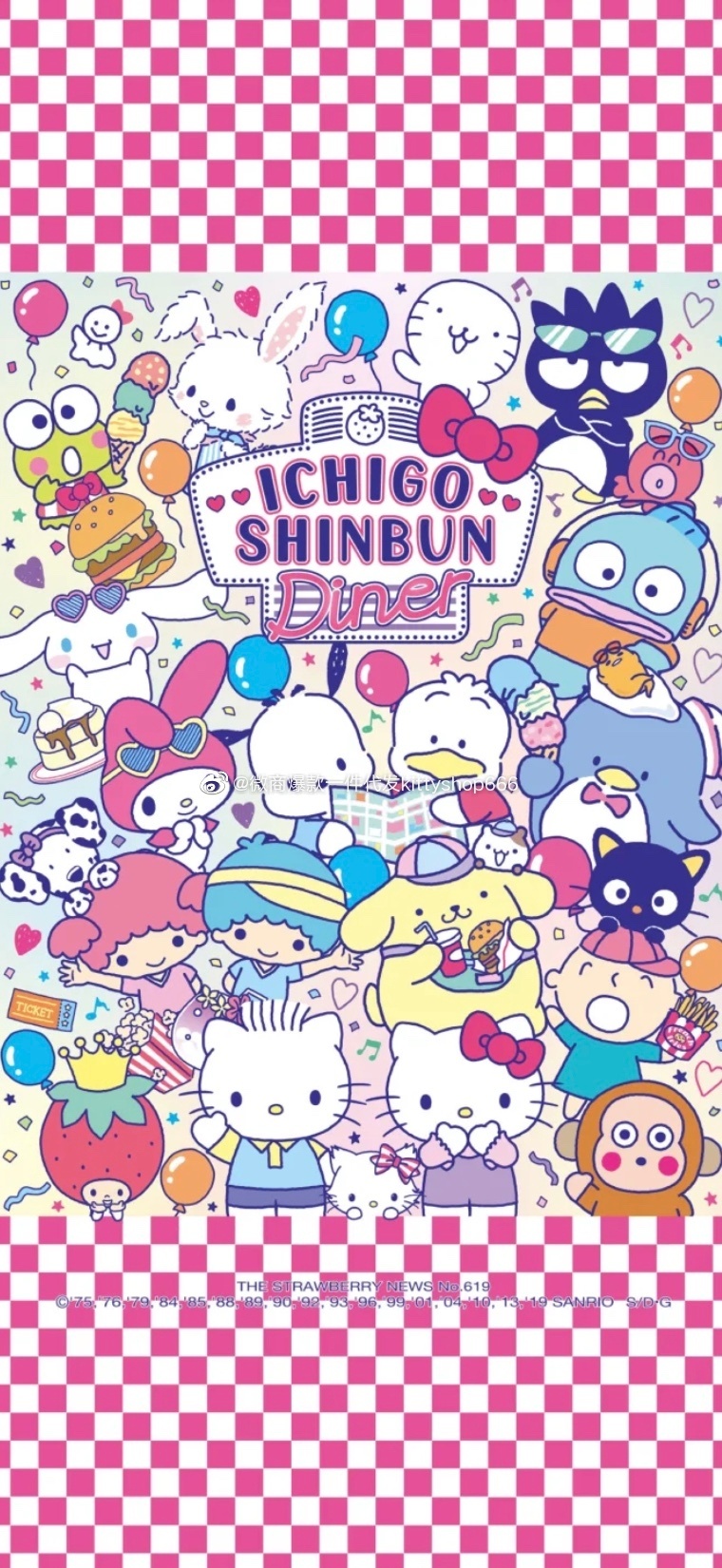 HelloKitty - 高清图片，堆糖，美图壁纸兴趣社区