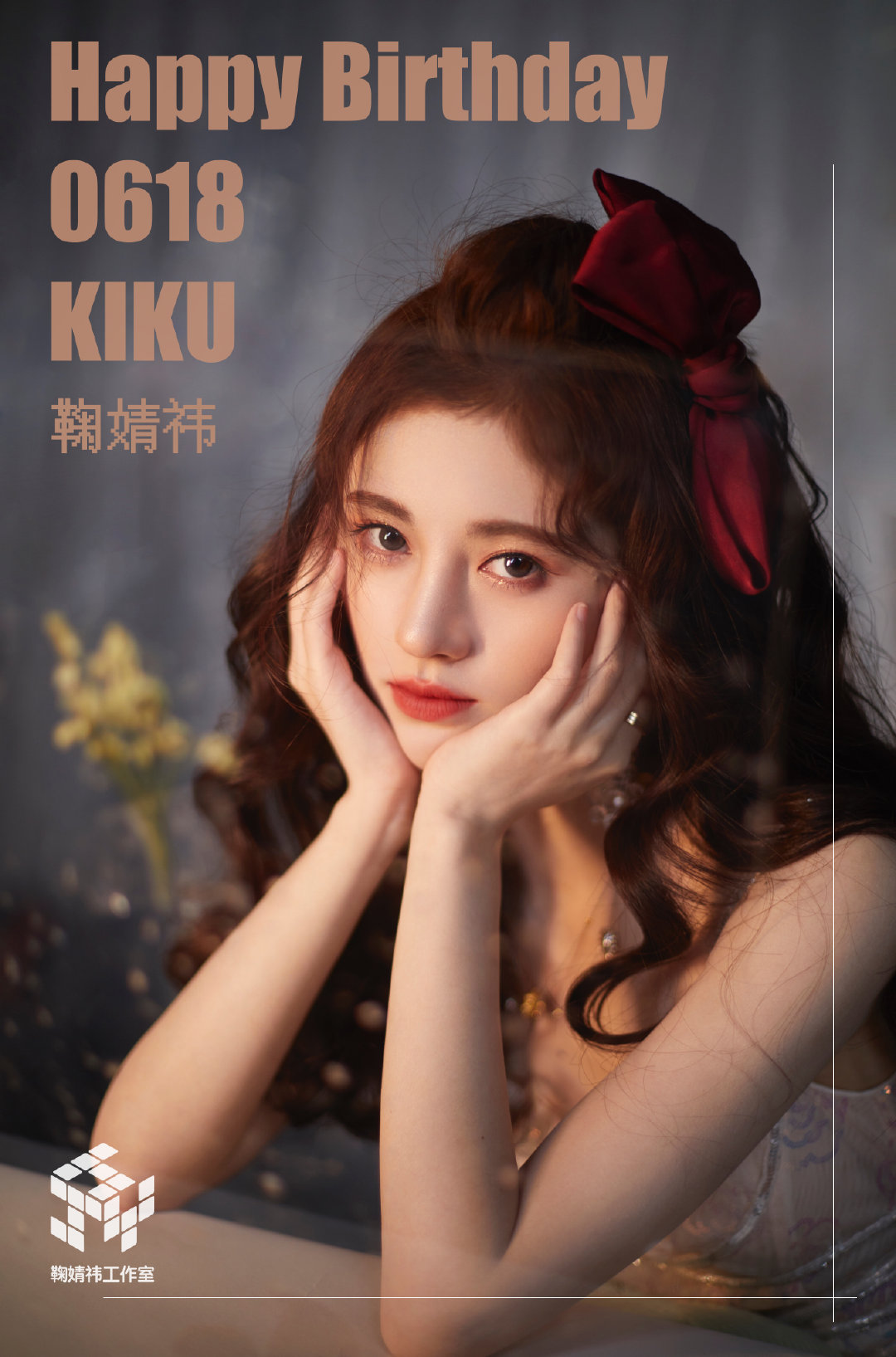 kiku - 高清图片，堆糖，美图壁纸兴趣社区