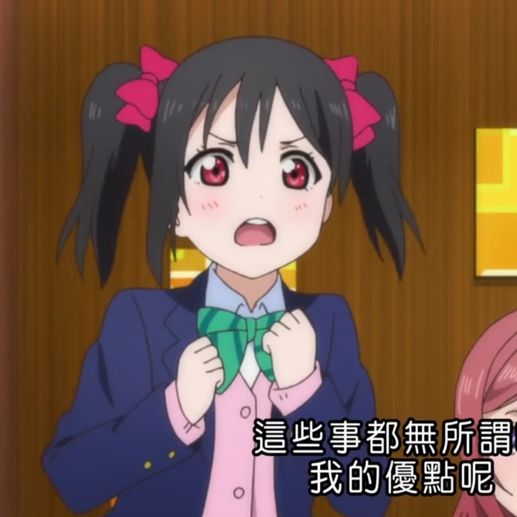 | Love Live!School Idol Project | - 高清图片，堆糖，美图壁纸兴趣社区