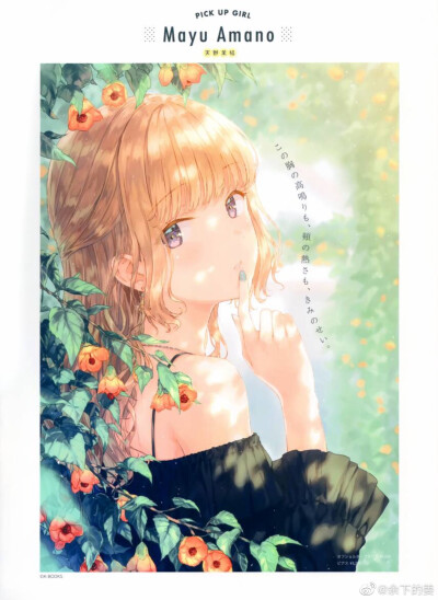 Hiten - 堆糖，美图壁纸兴趣社区