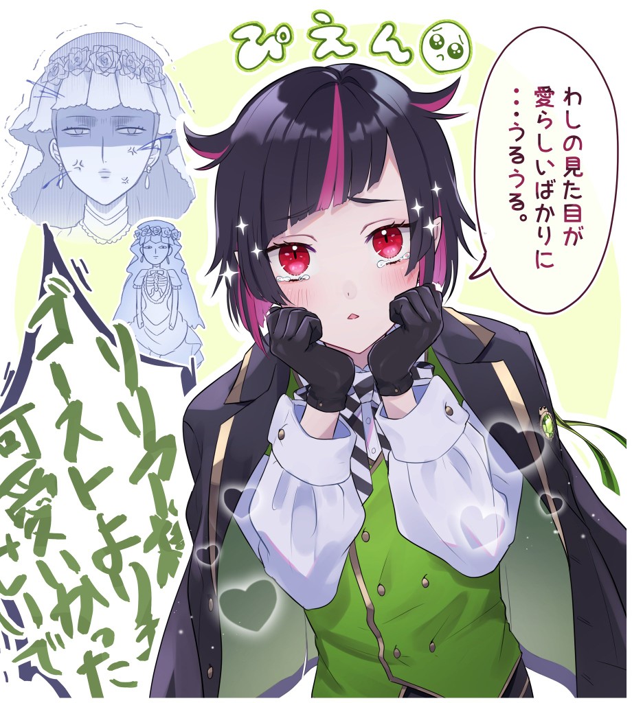 lilia - 高清图片，堆糖，美图壁纸兴趣社区