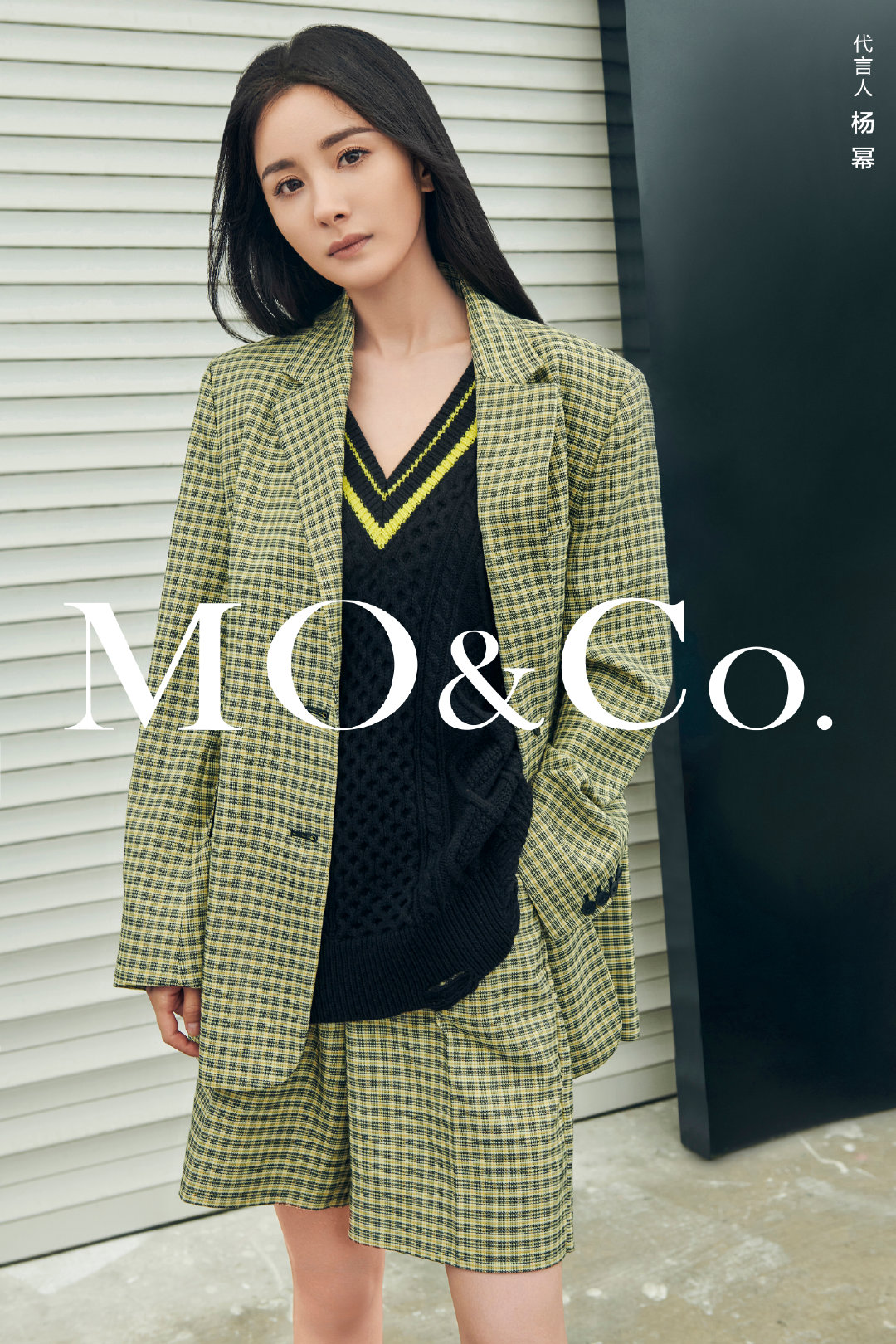 MOCO品牌代言人/杨幂 - 高清图片，堆糖，美图壁纸兴趣社区