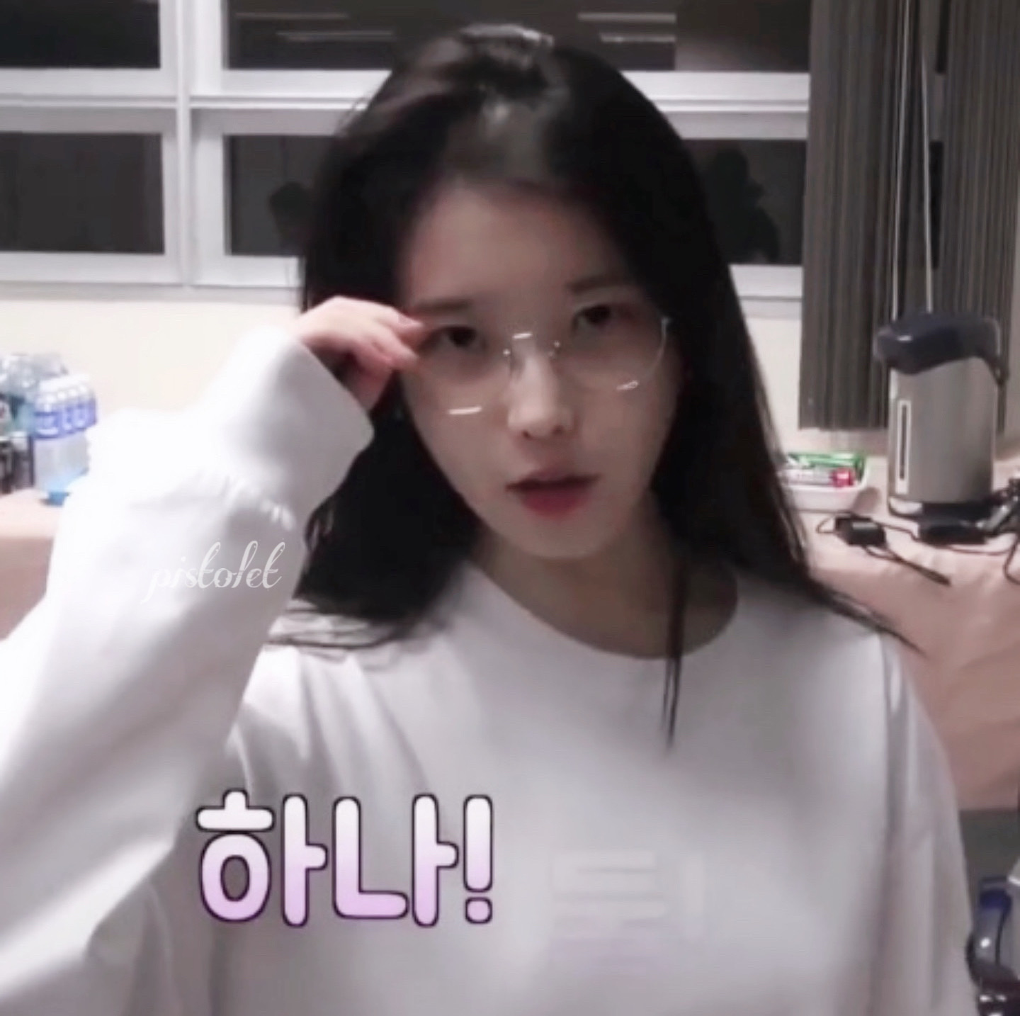 IU P1-P4 自截 P5-P8 截修 - 高清图片，堆糖，美图壁纸兴趣社区