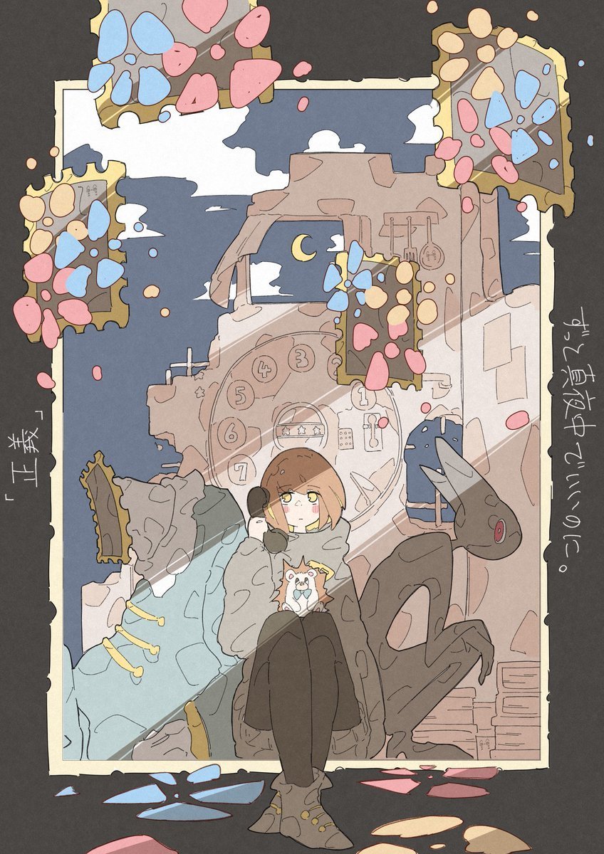 ins：ha.ru2182 - 高清图片，堆糖，美图壁纸兴趣社区