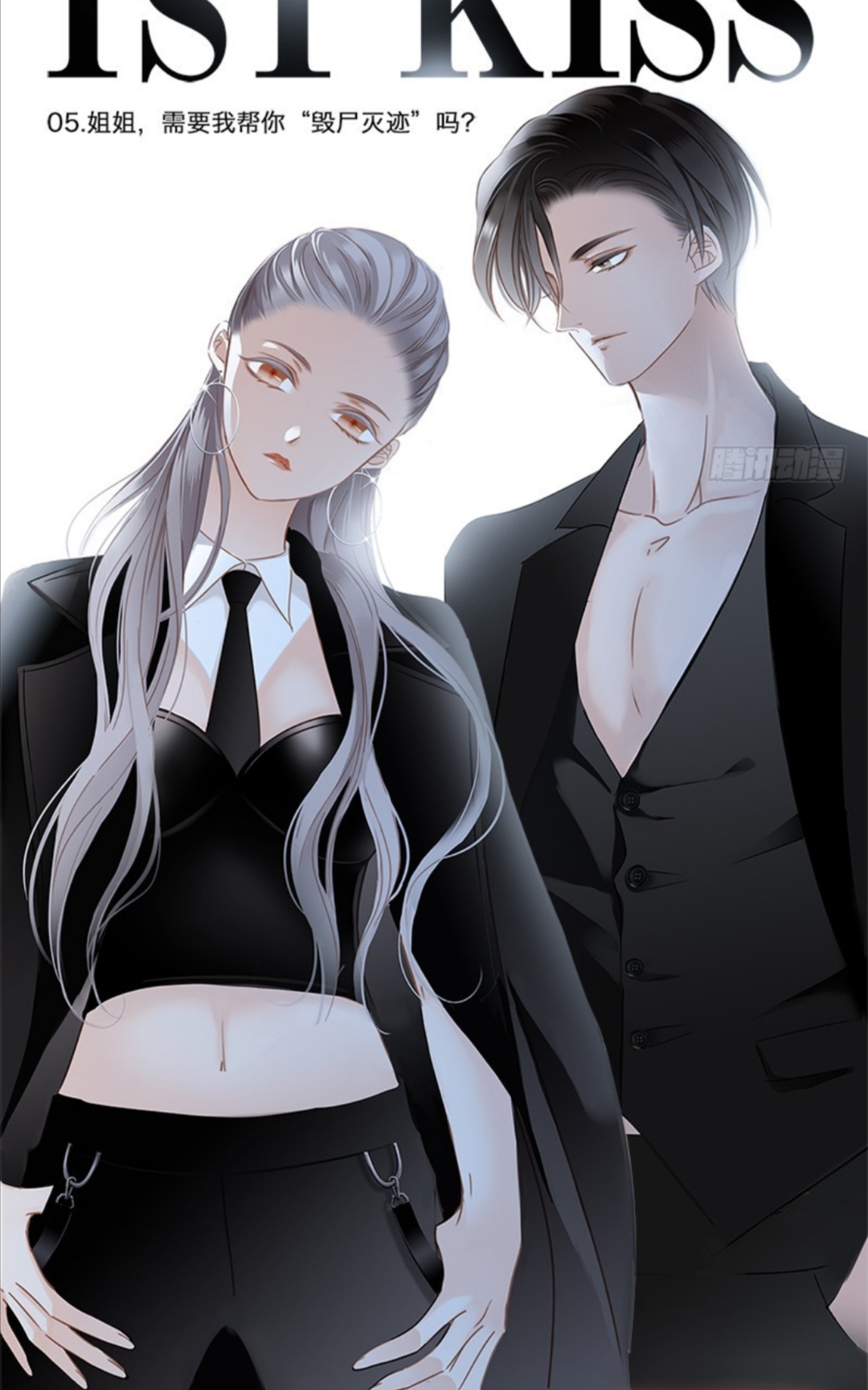 1stkiss - 高清图片，堆糖，美图壁纸兴趣社区