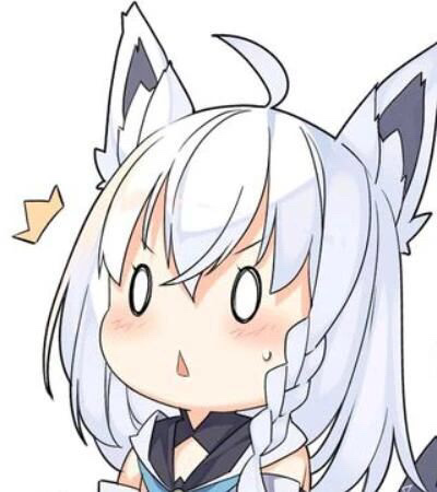 二次元表情包 - 堆糖，美图壁纸兴趣社区