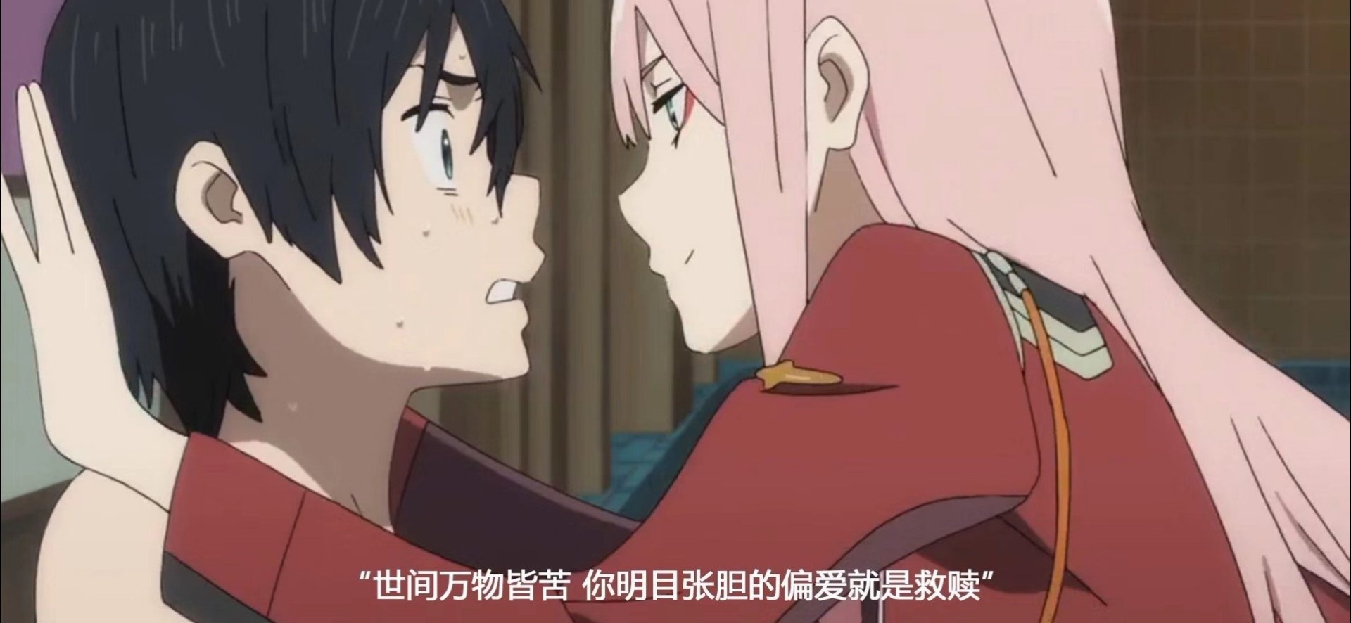 Darling In The Franxx 高清图片，堆糖，美图壁纸兴趣社区