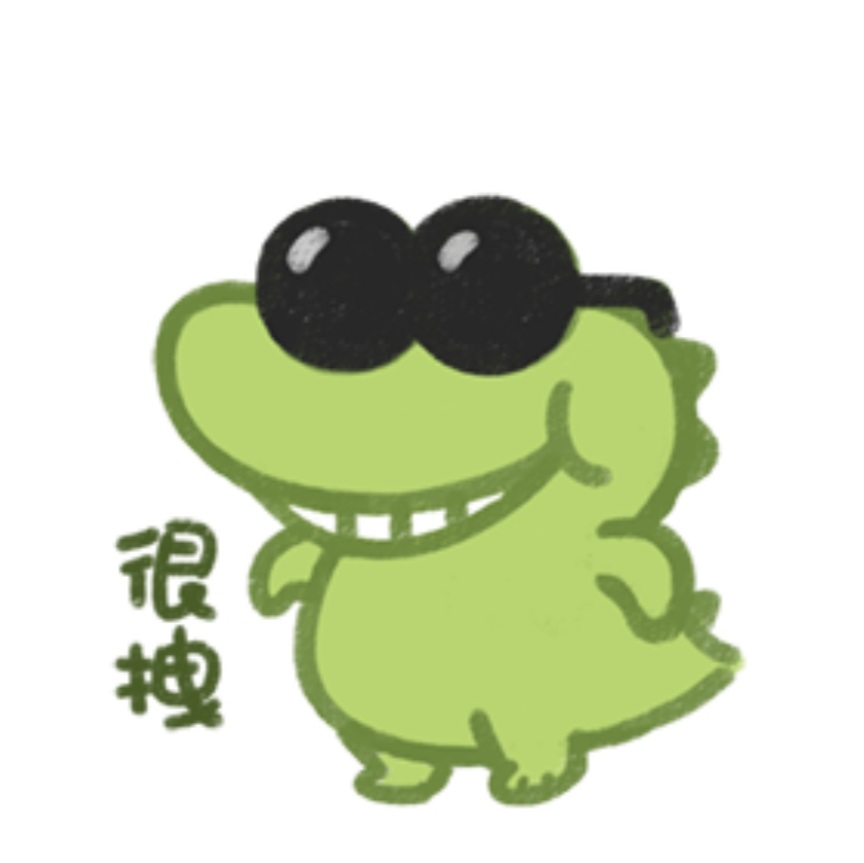 小鳄鱼 堆糖,美图壁纸兴趣社区